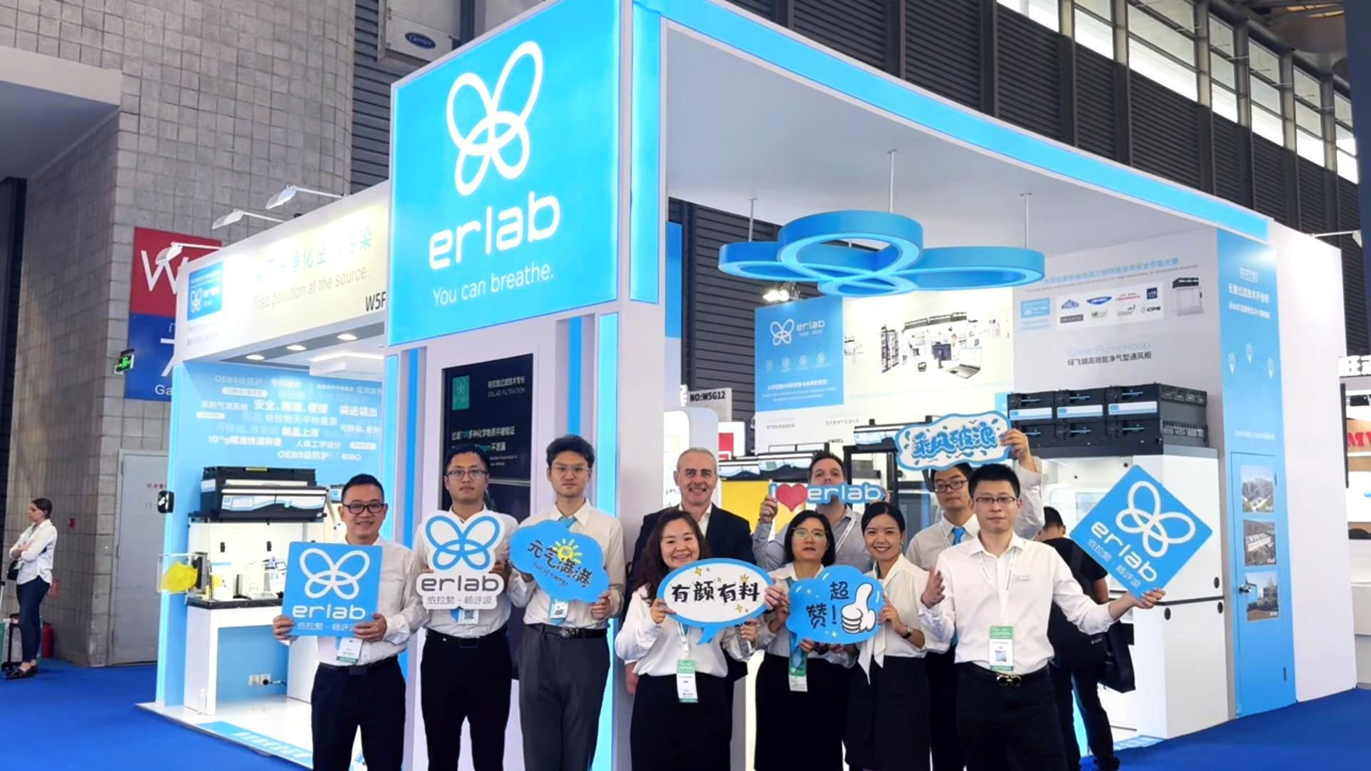 Erlab Concludes CPHI with Success: Leading Pharmaceutical Lab Safety ...